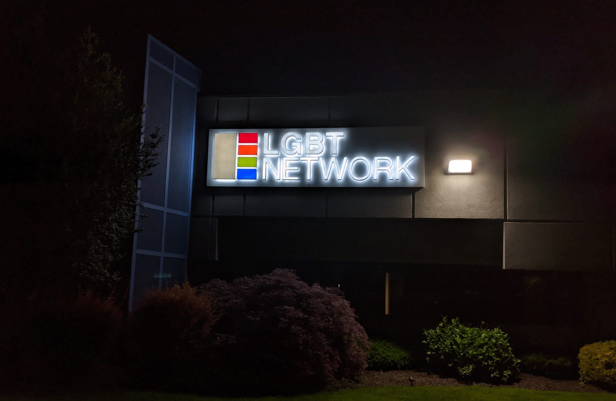 Lighting Options For Building Signs | Sign Company Long Island NY